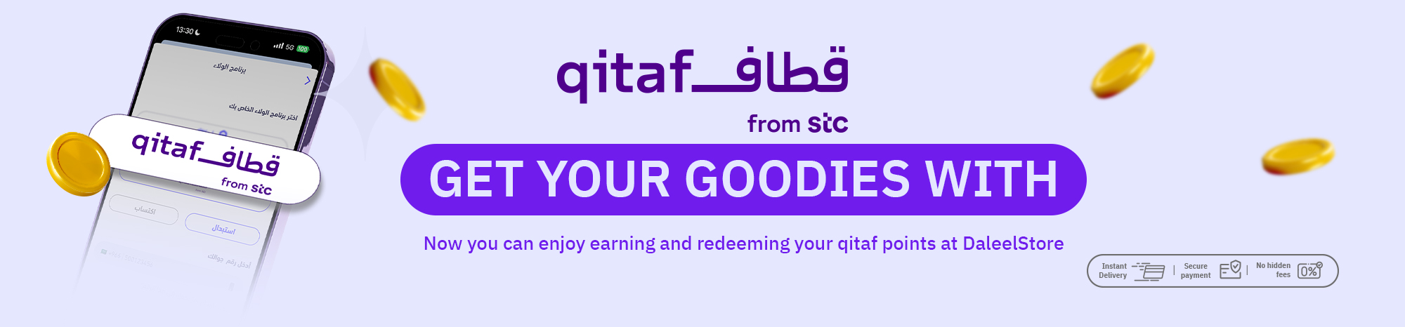 DaleelStore | The Top Online Recharge and Gaming Cards Website